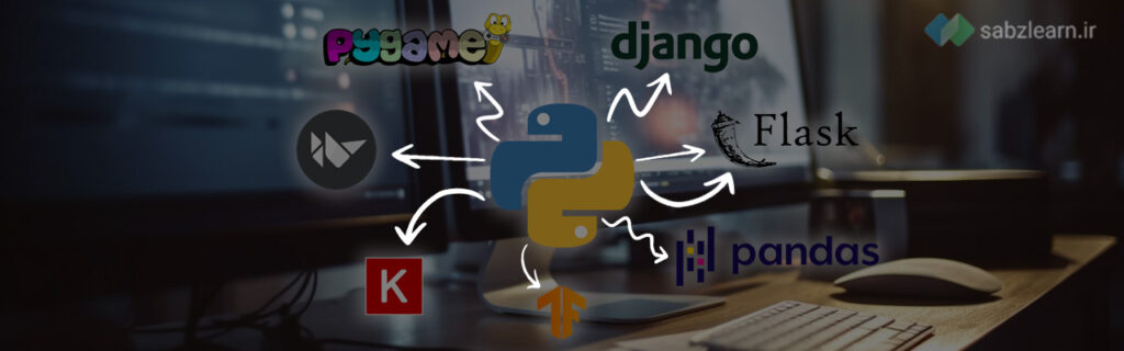 بررسی بازار کار پایتون | درآمد برنامه‌نویس پایتون در ایران